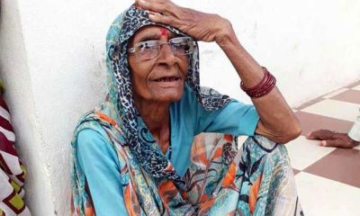 Make In India Registration For Businesses