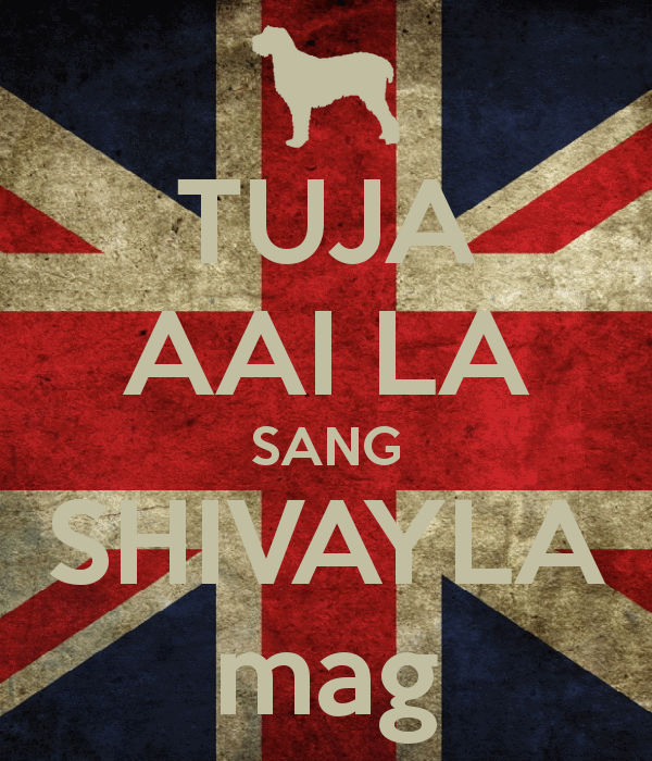 10 Benchmark 'gaalis' in Different Indian languages - Youngisthan.in