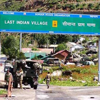 Last Roads Of India - Travelling To The End Roads Of India!