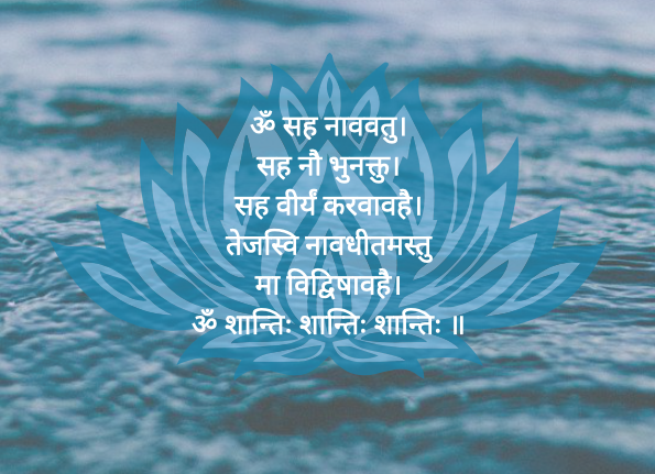 Five Early Morning Chants of Lord Shiva For Peace