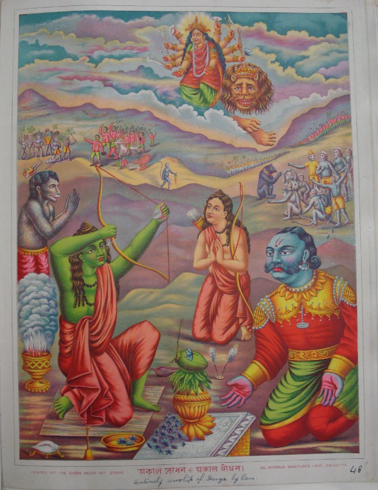 "Padma Lochan" the Mythological Tale of Lord Rama