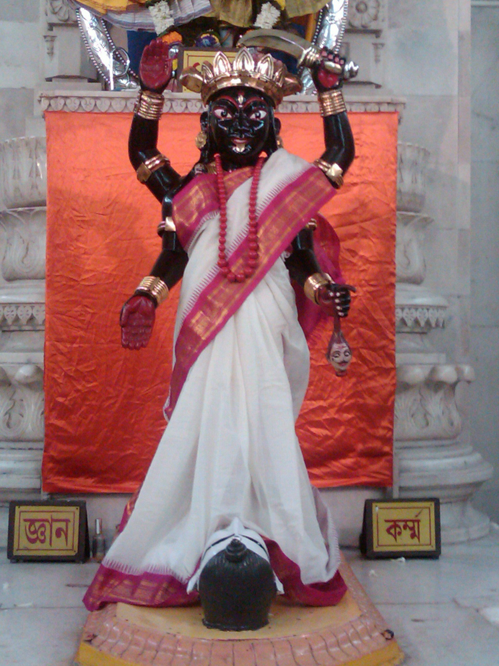 Different Incarnation Of Mahakali According To Mythology